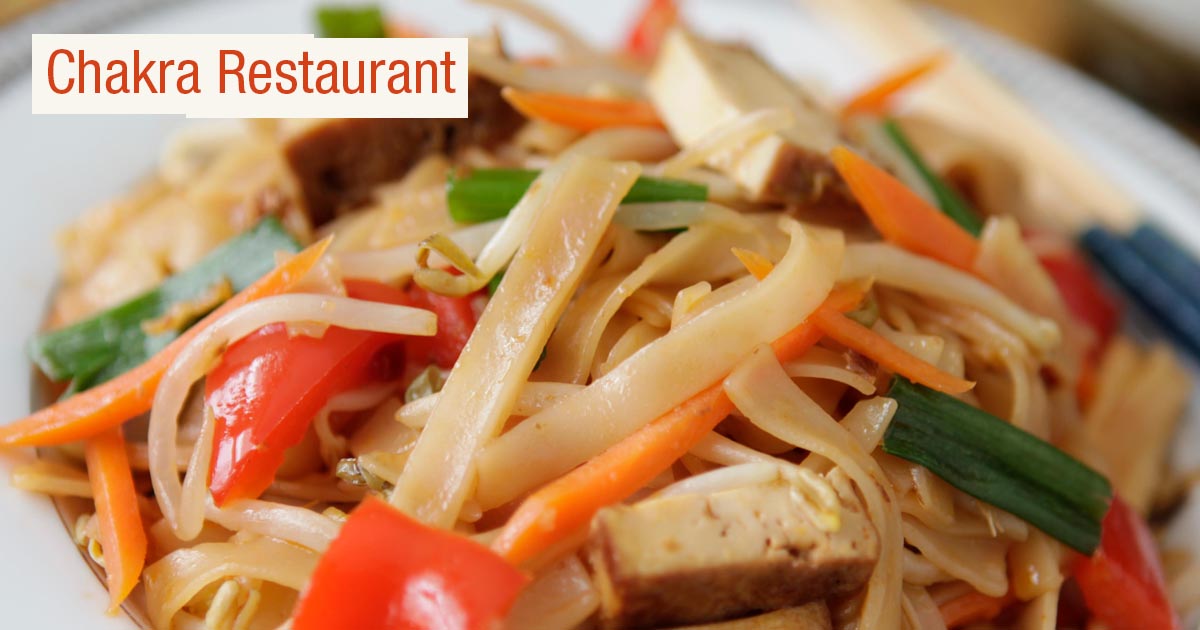 Huito - Plant-based Ingredient Index - Chakra Vegan Restaurant - NYC